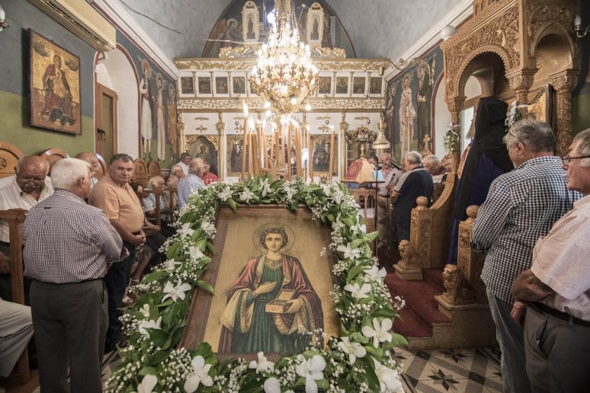 Πρόγραμμα συνδέσεων Ρ/Σ Μαρτυρία για την Μ. Εβδομάδα – Ράδιο Μαρτυρία ...